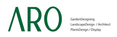 ARO Inc | 植栽空間設計,施工